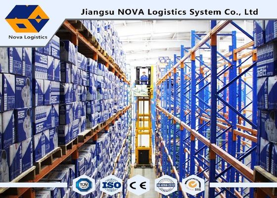 VNA Pallet Racking factory, Buy good quality VNA Pallet Racking ...